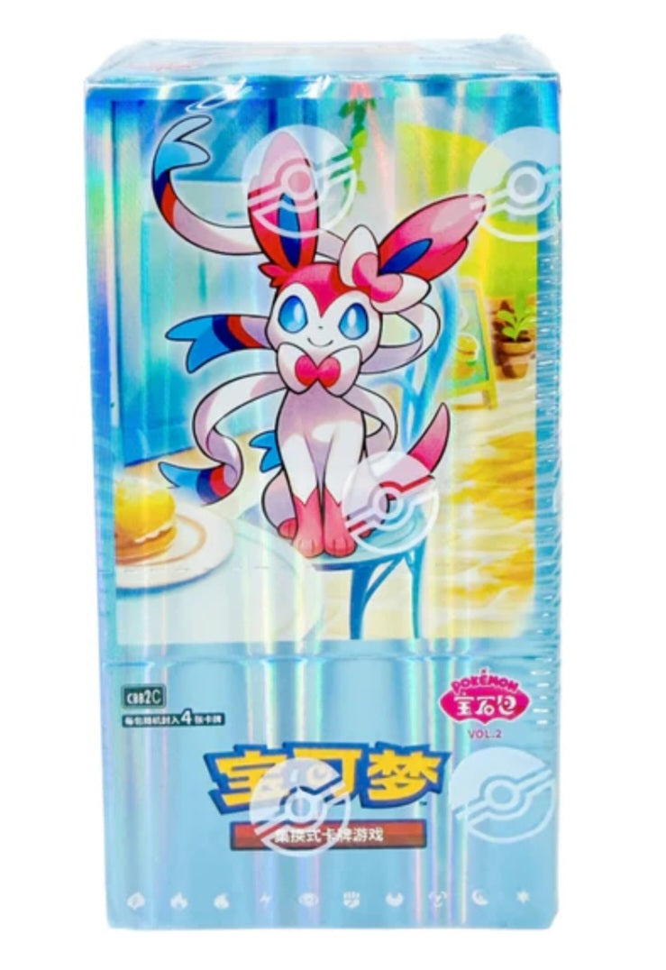 Gem Pack vol. 2 – Enchanted Packs